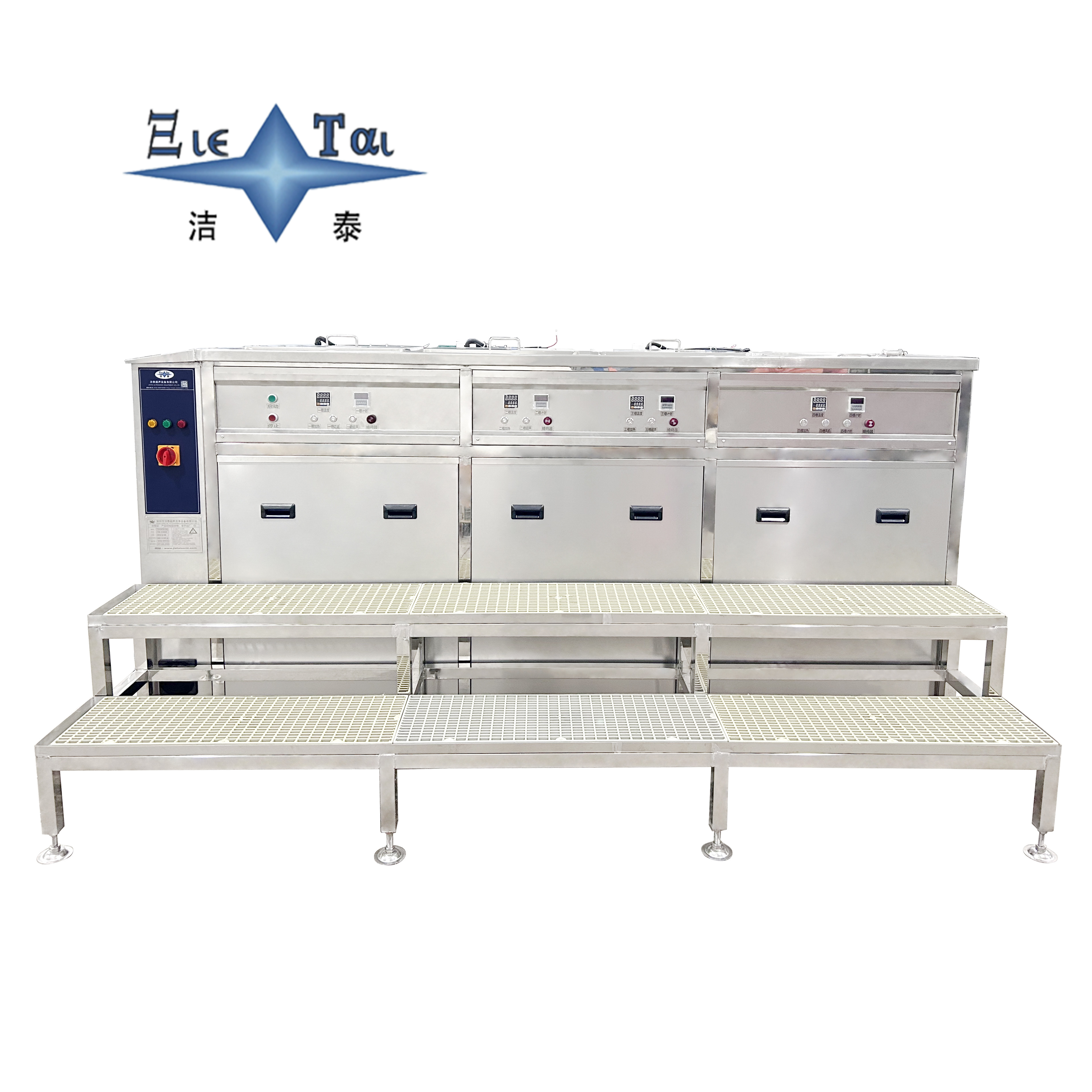 Customized Manual Ultrasonic Cleaner 40KW Ultra Cleaning Machine With ...