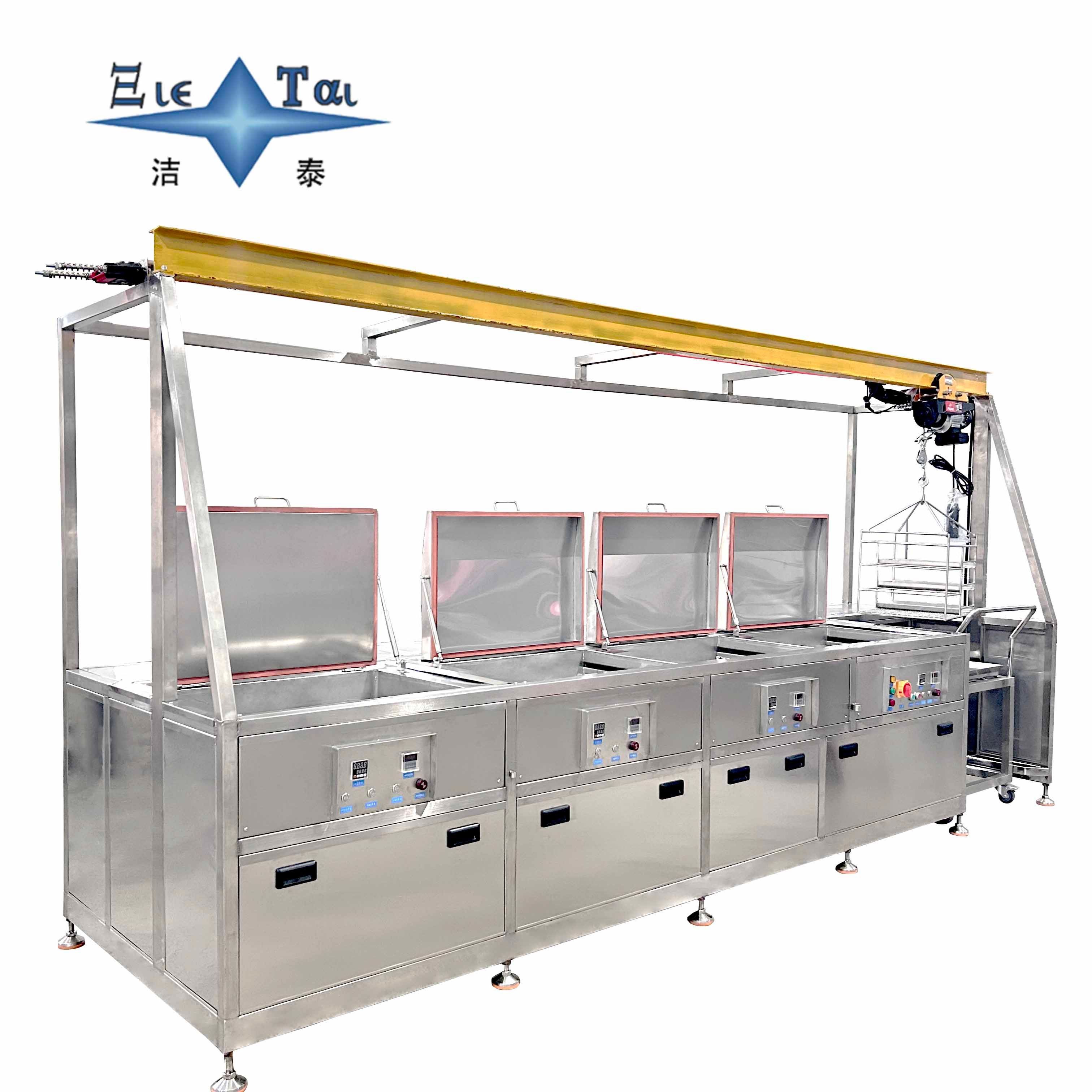 Customized Ultrasonic Mold Cleaning Machine 90KW Ultrasonic Cleaning ...